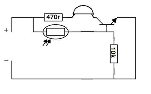 Drawer Alarm (with Pictures) - Instructables