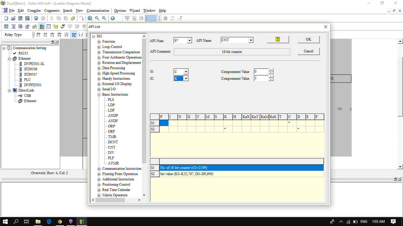 How to Use Delta WPL Soft Simulator Software? (Beginners) : 15 Steps ...