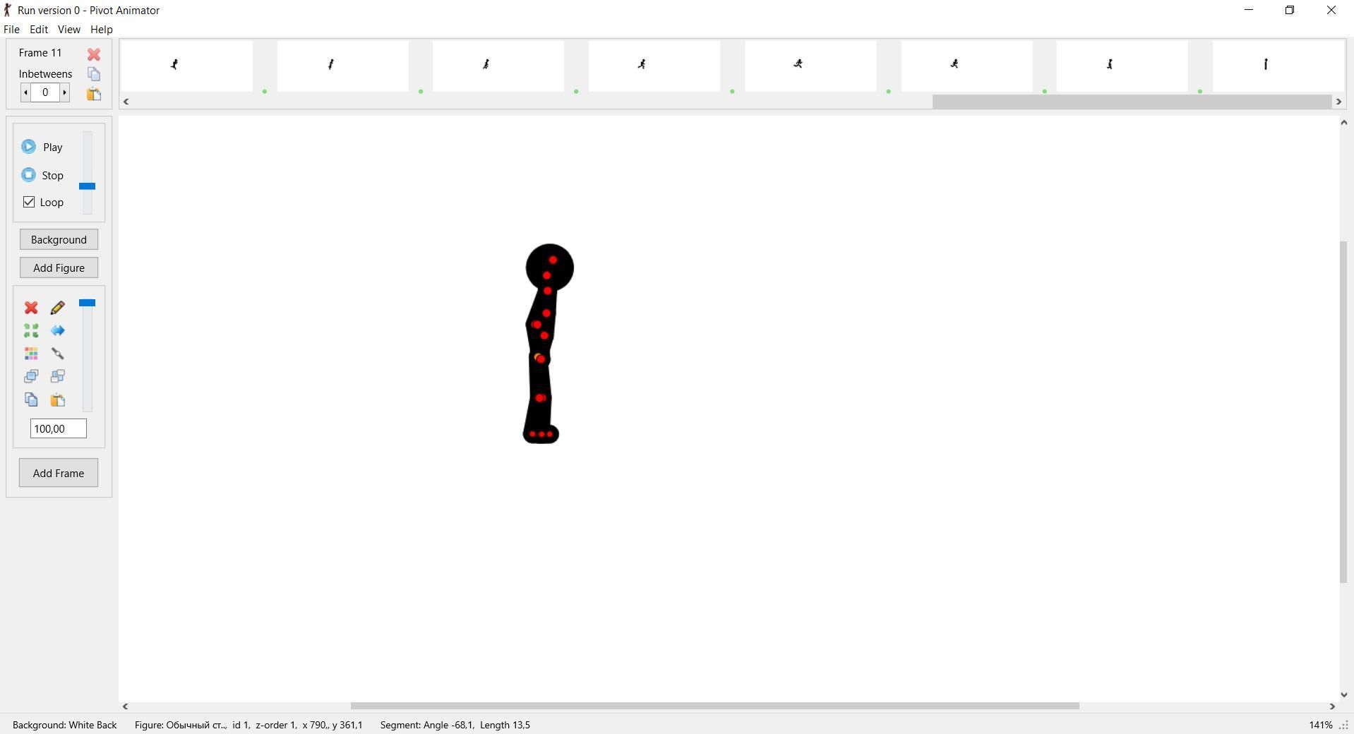 How to Animate a Run on Pivot Stickfigure Animator. : 9 Steps ...