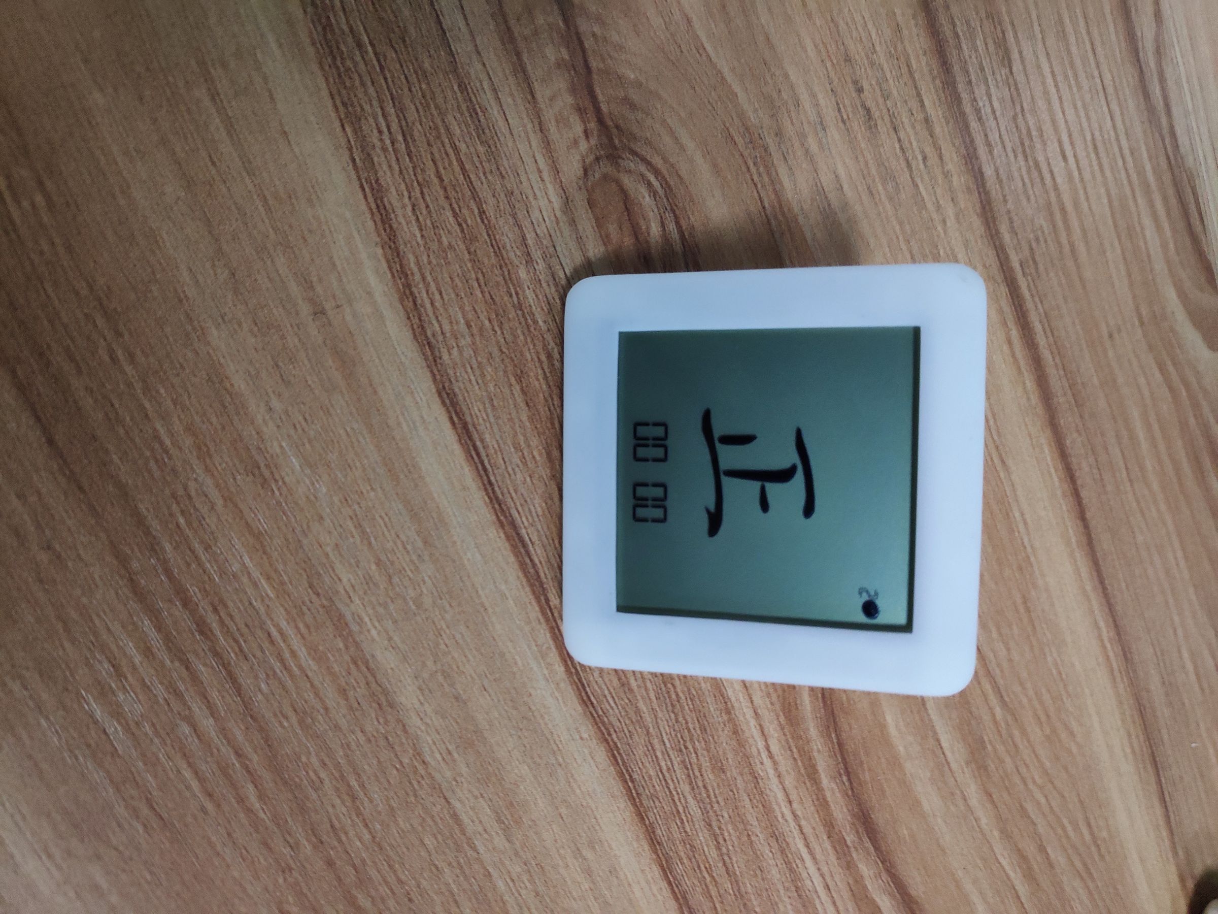 POMODORO TECHNIQUE TIMER - EASY USE HARDWARE DEVICE FOR TIME MANAGEMENT ...