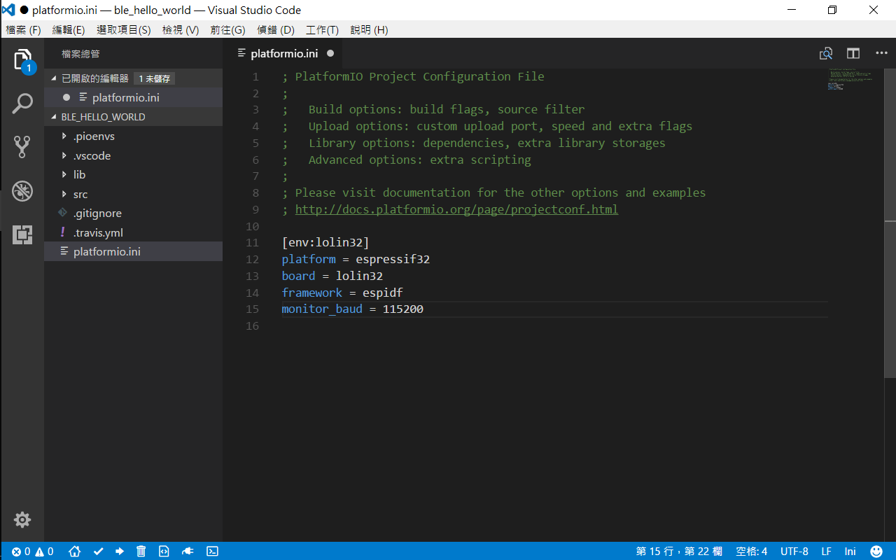 Develop ESP32 With PlatformIO IDE : 11 Steps (with Pictures ...