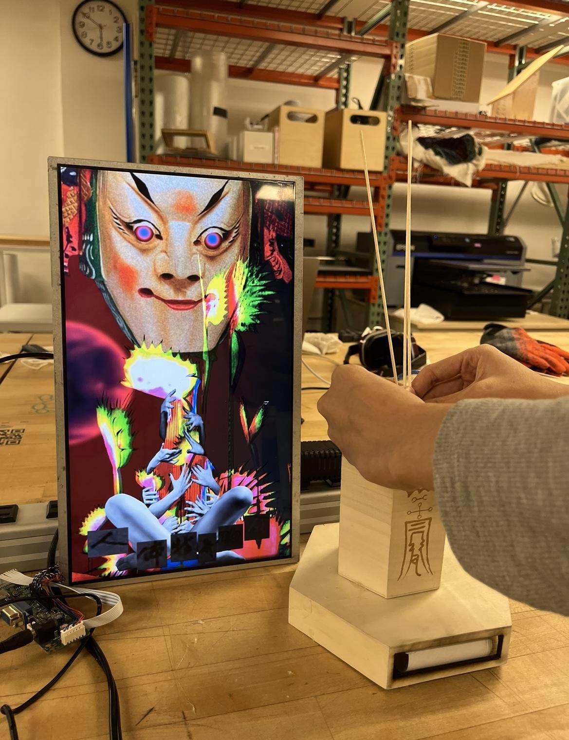 Digital Buddha Installation : 5 Steps - Instructables