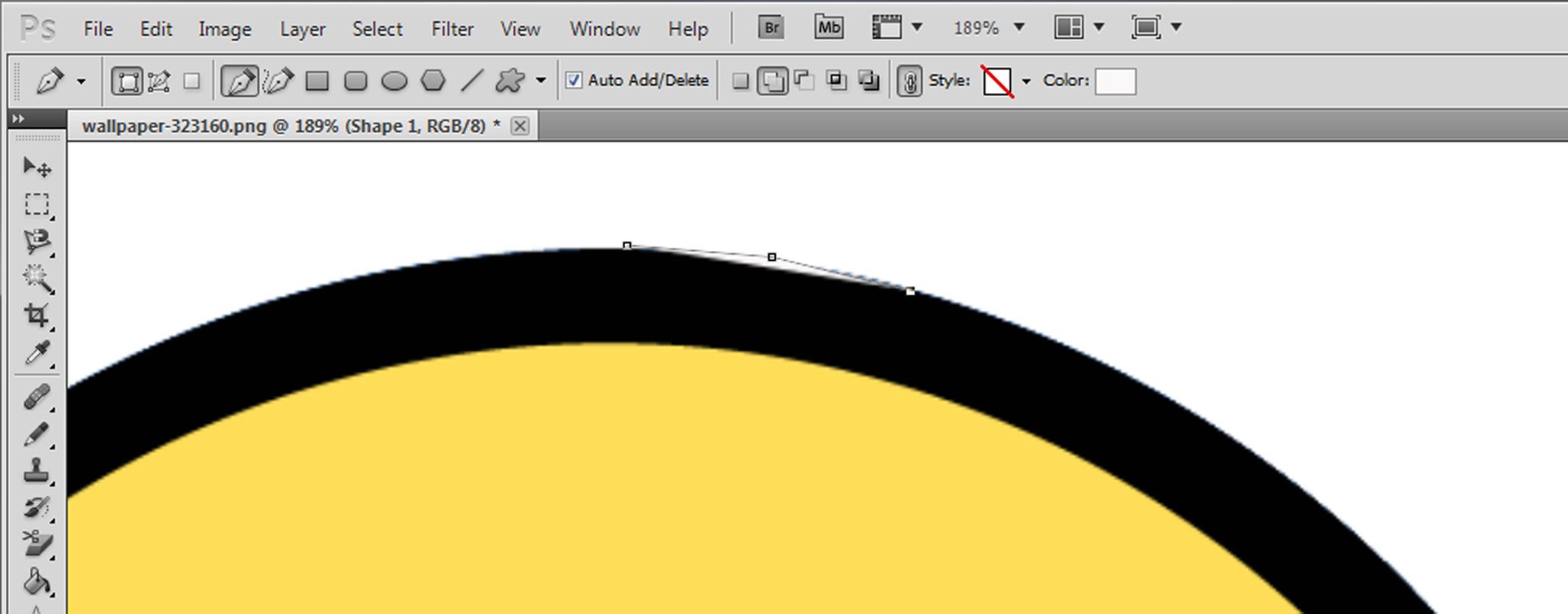 Creating a Custom Shape in Photoshop : 6 Steps - Instructables