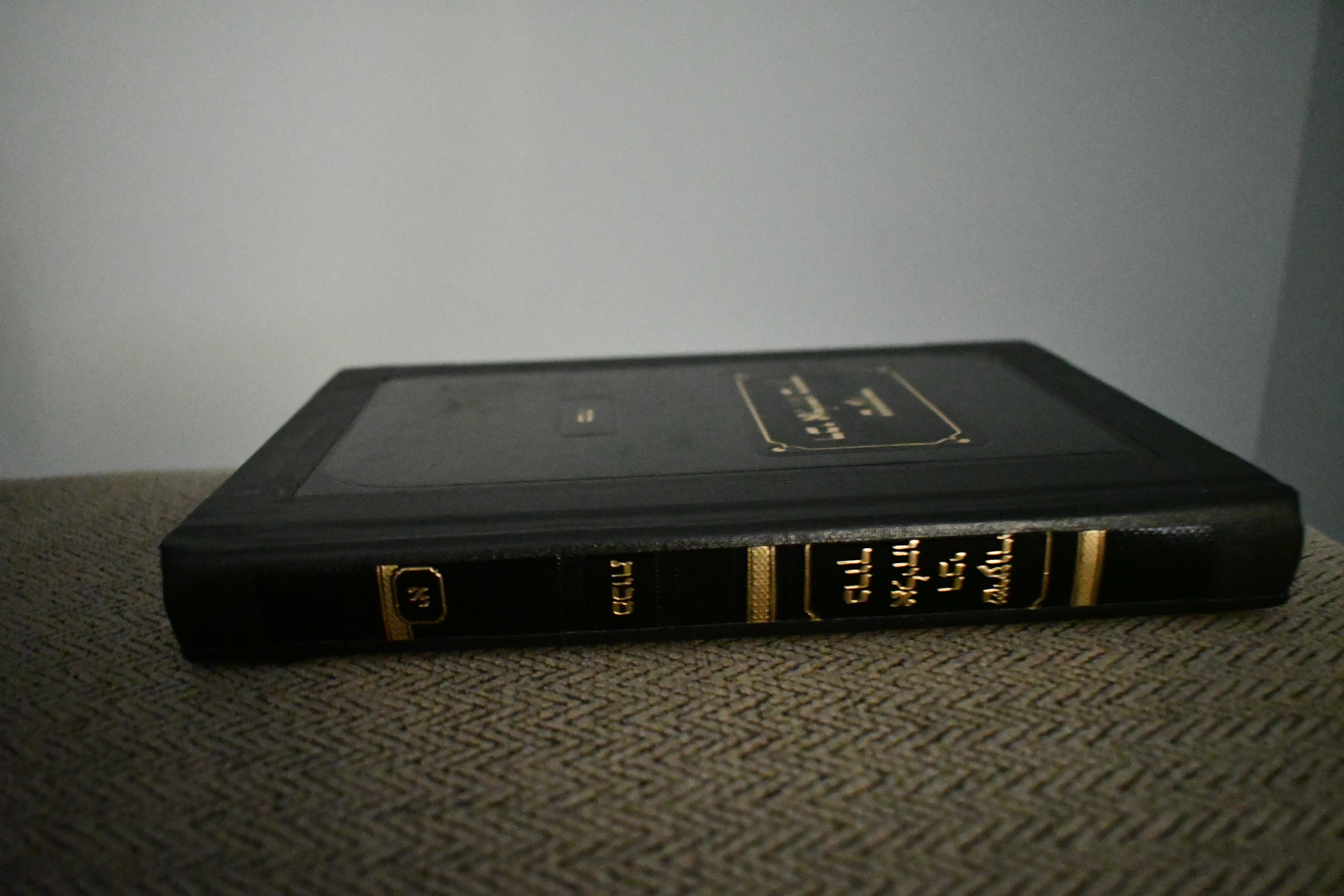 DIY Book Binding : 10 Steps (with Pictures) - Instructables