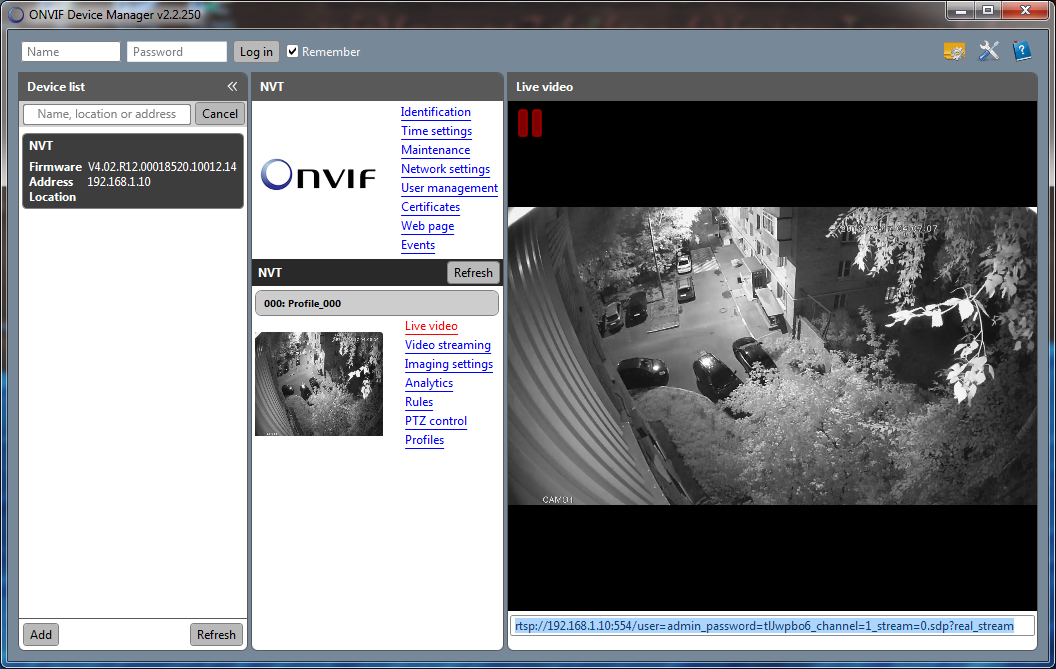 Router Becomes Video Recorder for IP Cameras : 3 Steps - Instructables