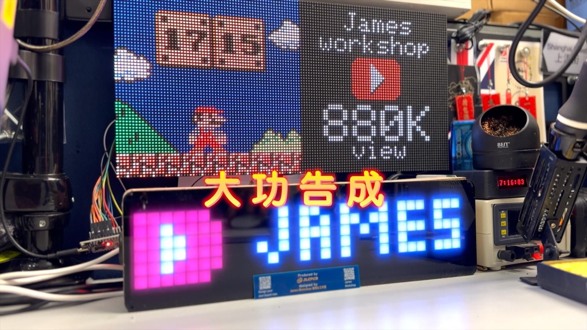Mario Bros. Clock : 7 Steps (with Pictures) - Instructables