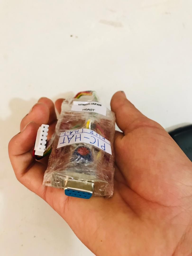 Minty JDM PIC Programmer : 7 Steps - Instructables