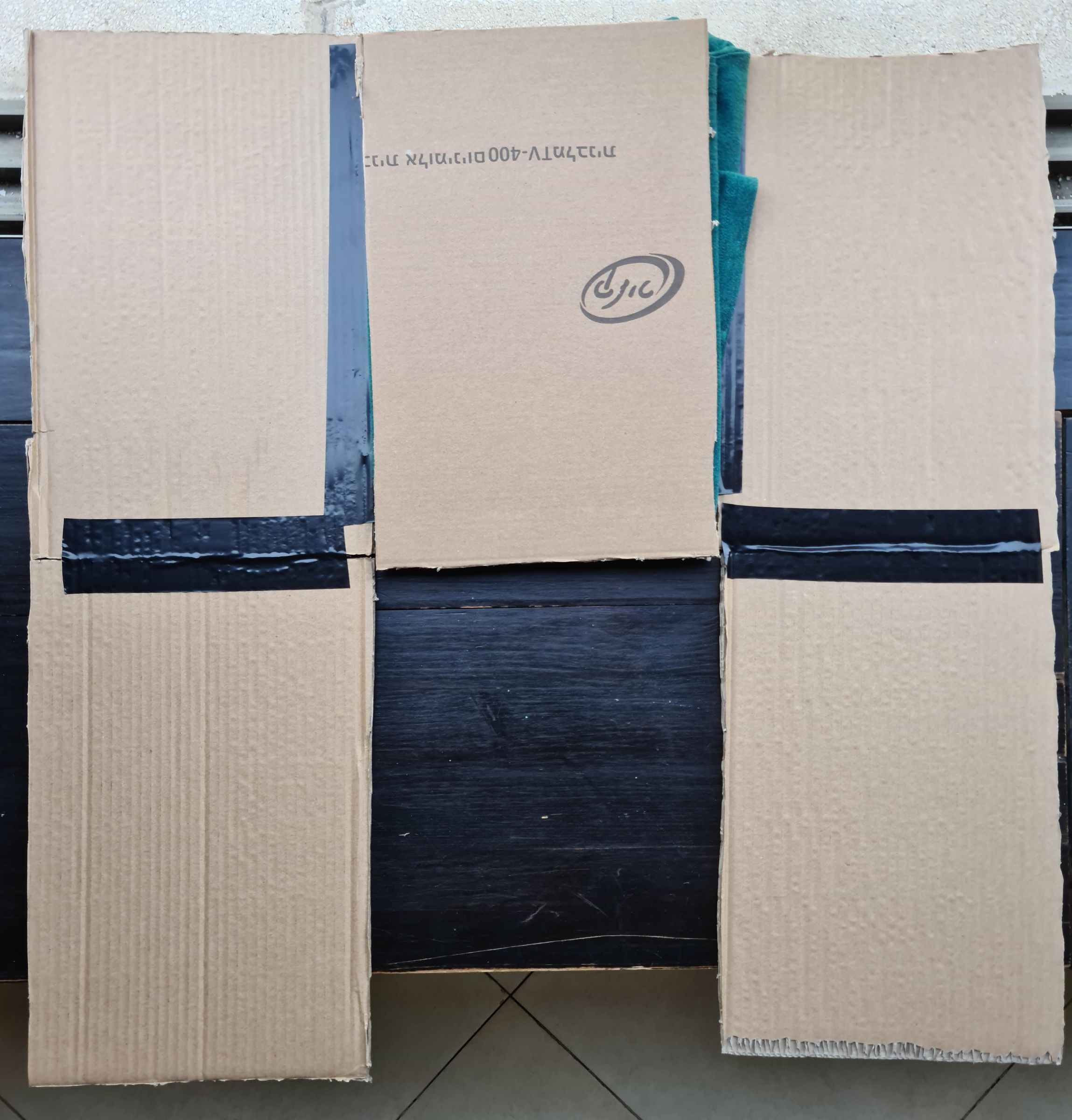 Shirt Folding Cardboard : 4 Steps - Instructables