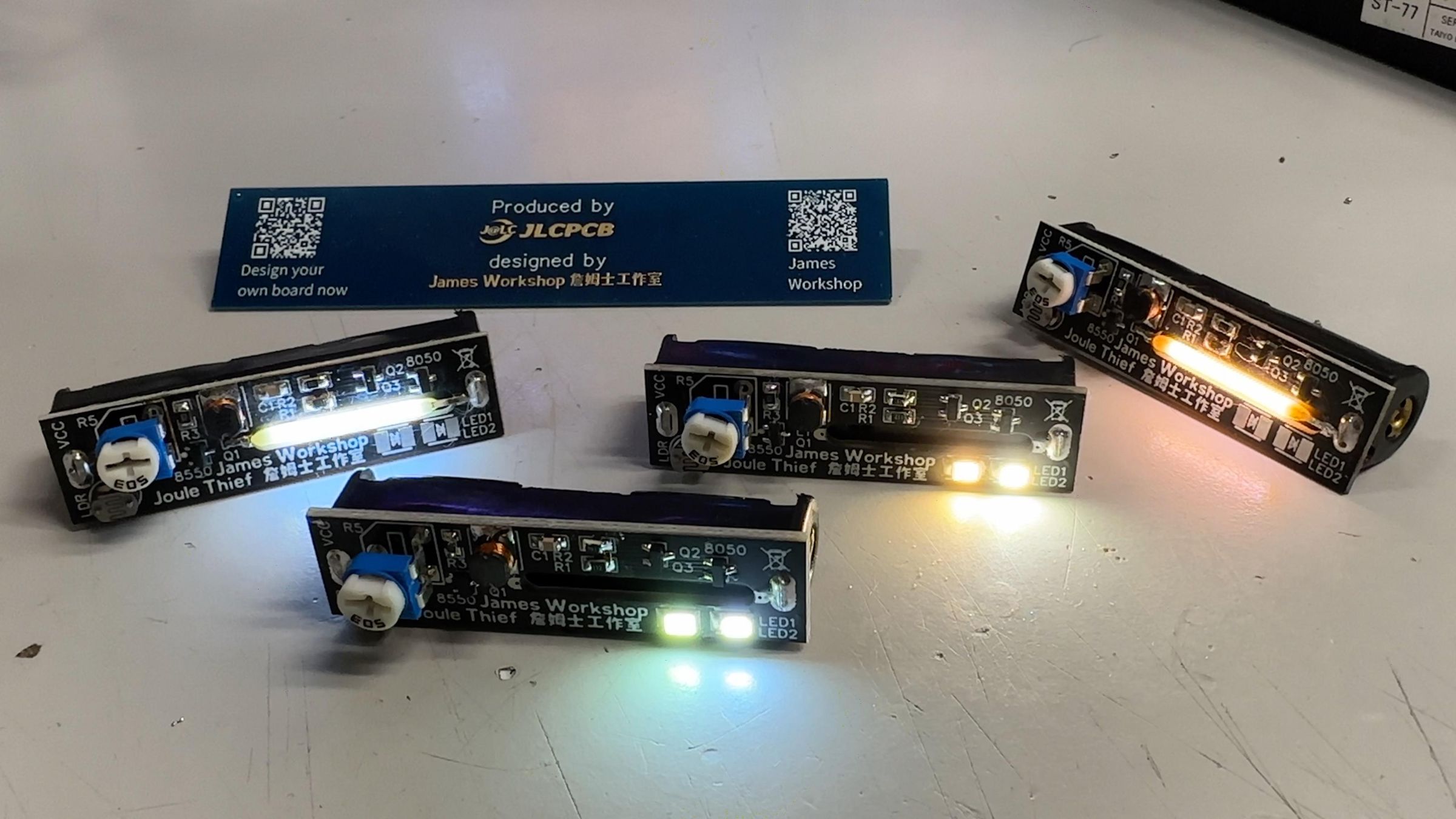 LED Night Light Use Joule Thief Circuits : 5 Steps - Instructables