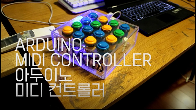 Arduino MIDI Controller : 8 Steps (with Pictures) - Instructables