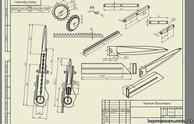 Hidden Blade Schematics