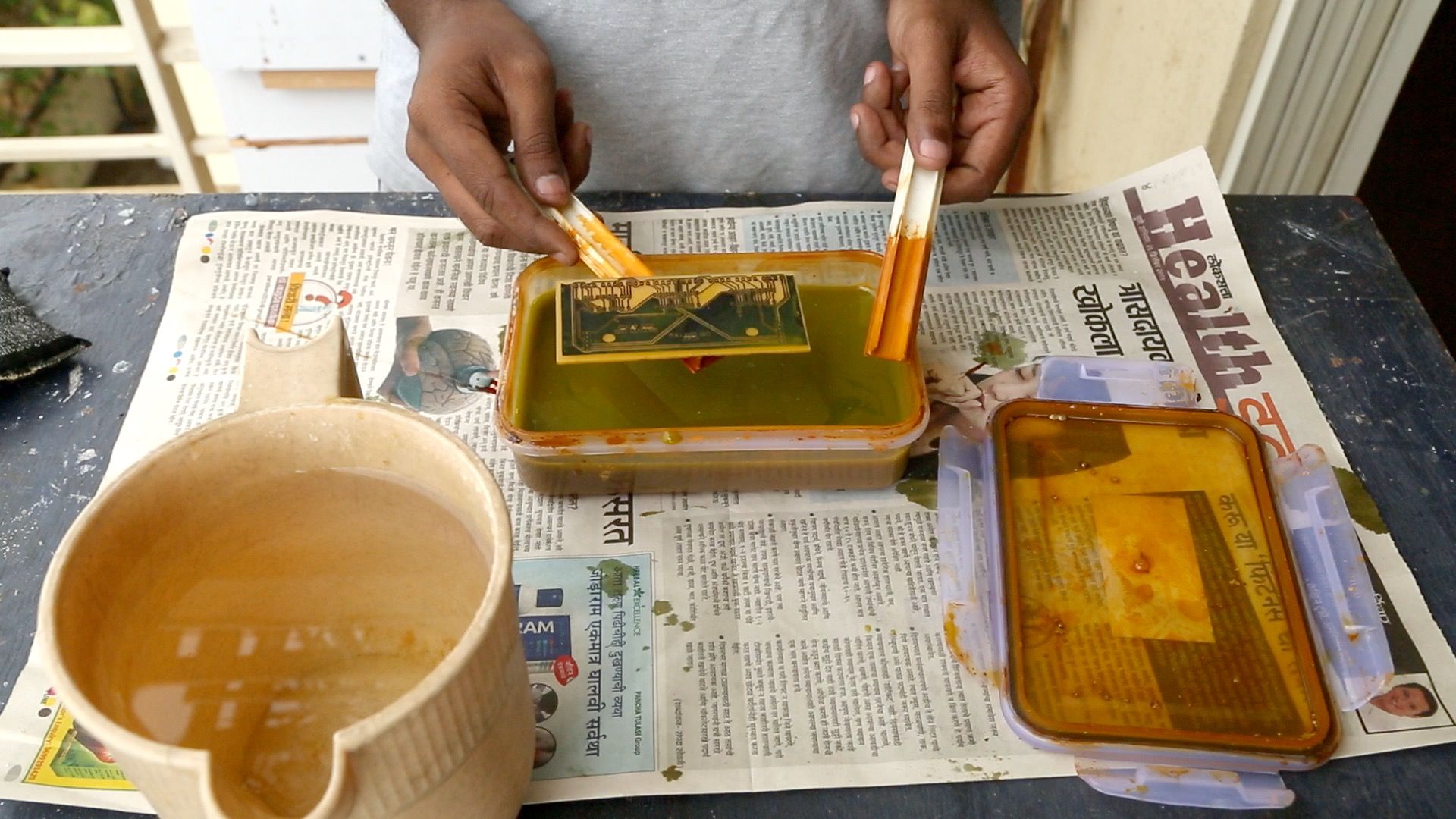 PCB Etching Using Toner Transfer Method : 9 Steps (with Pictures ...