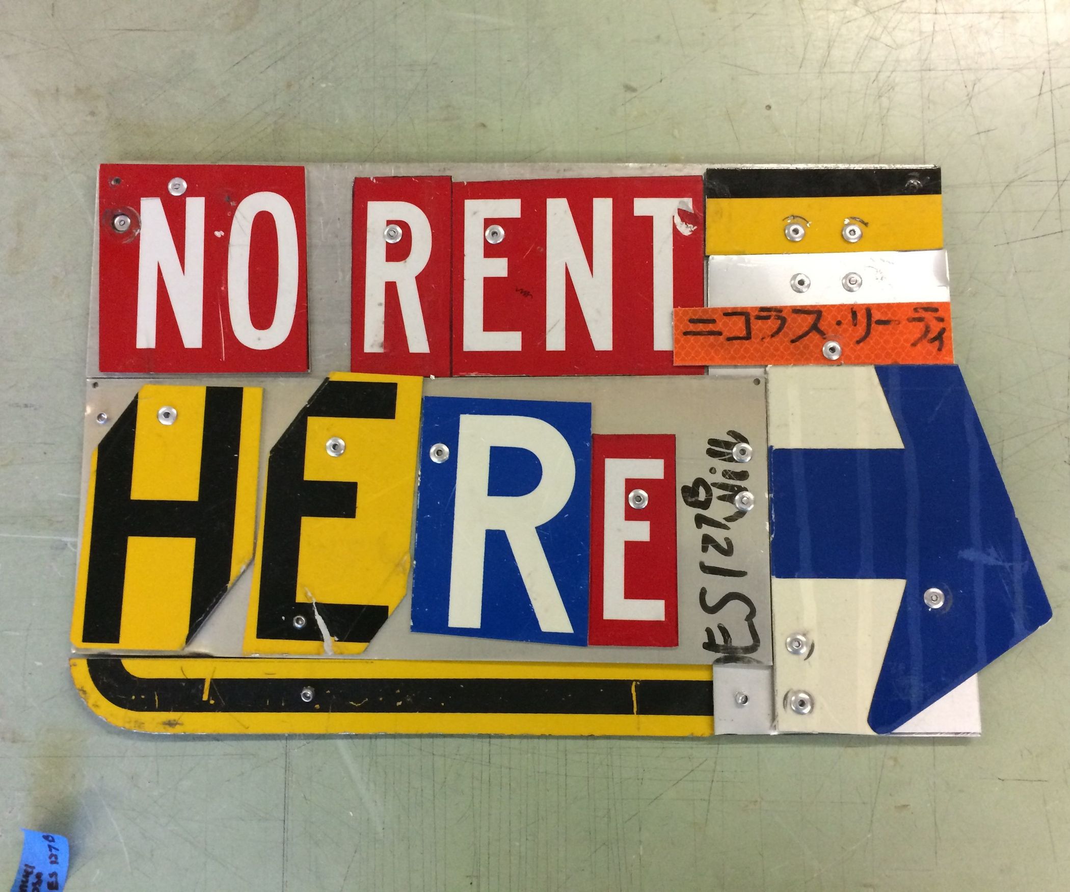 Street Sign Typographic Poster : 4 Steps - Instructables