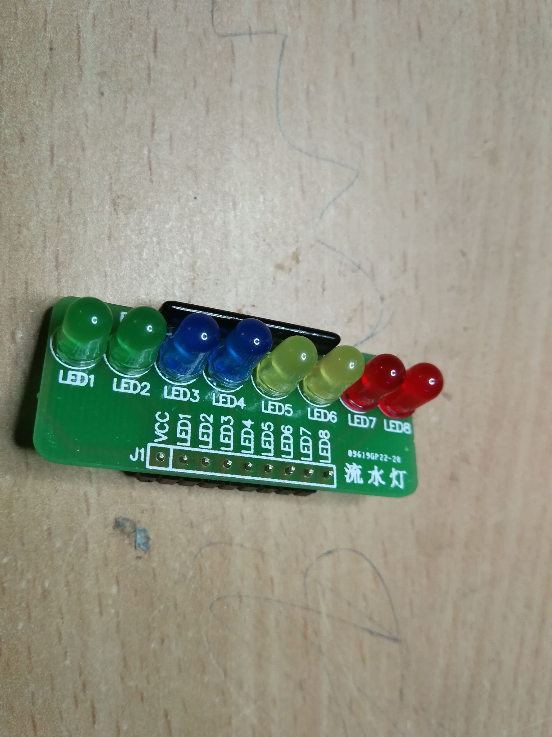 DIY Portable Breathalyzer : 3 Steps - Instructables