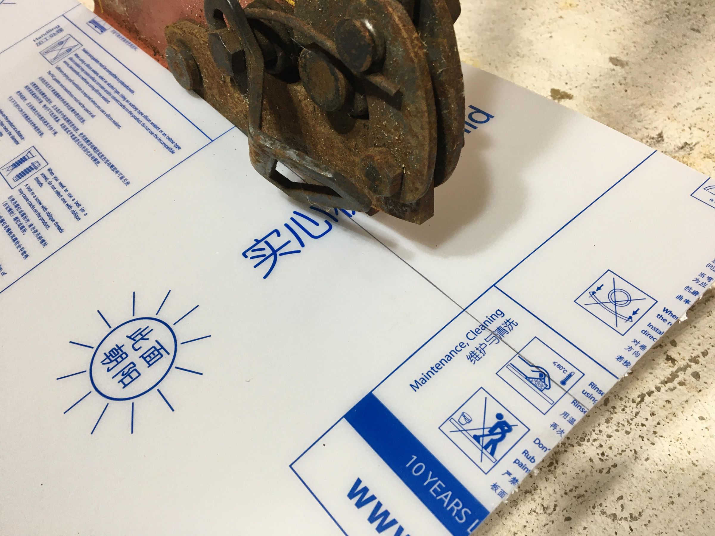 DIY HONEY BEE HIVE OBSERVATION DOME WITH IN HIVE FEEDER : 5 Steps (with ...