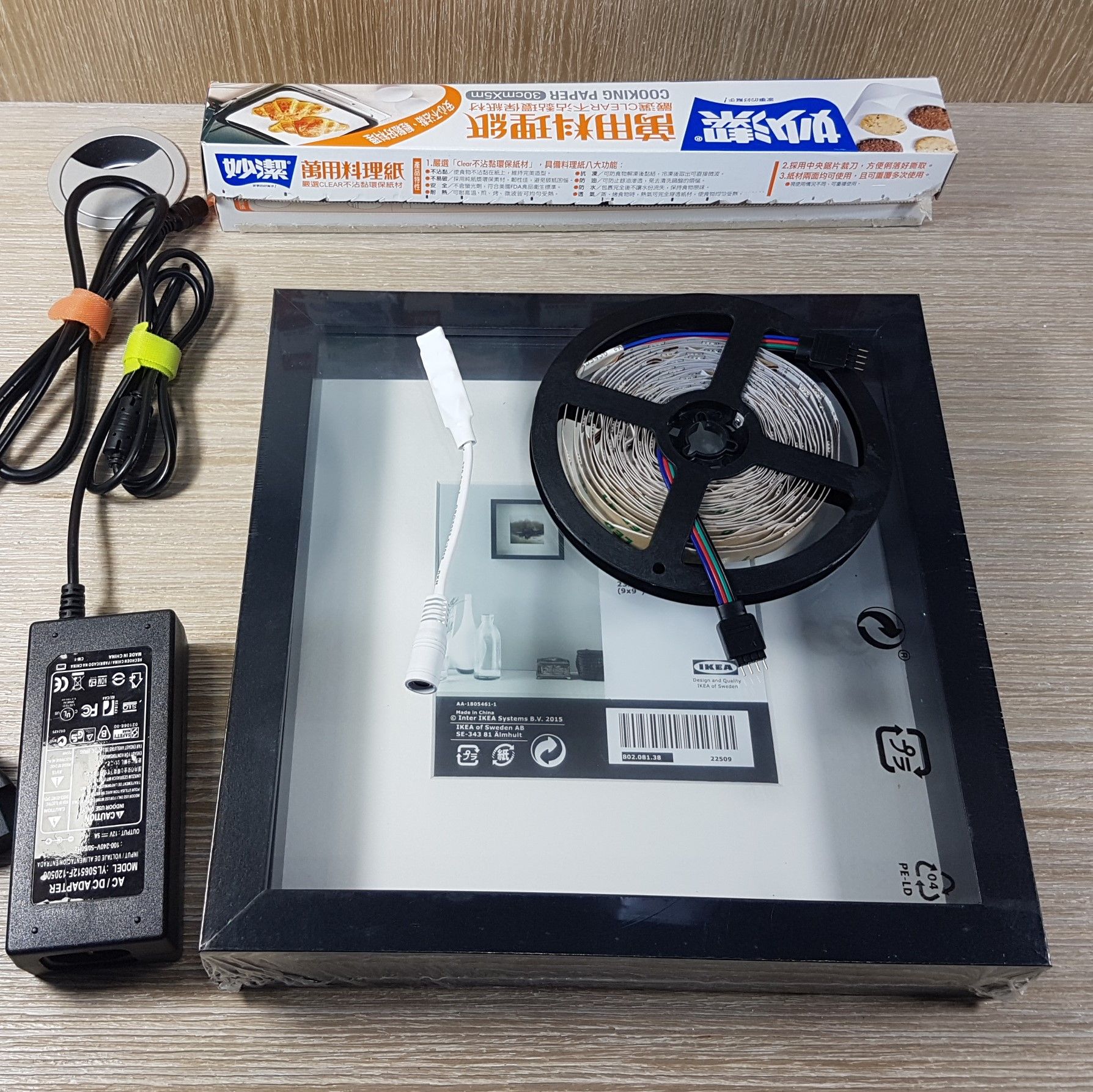 RGB LED Display : 5 Steps (with Pictures) - Instructables