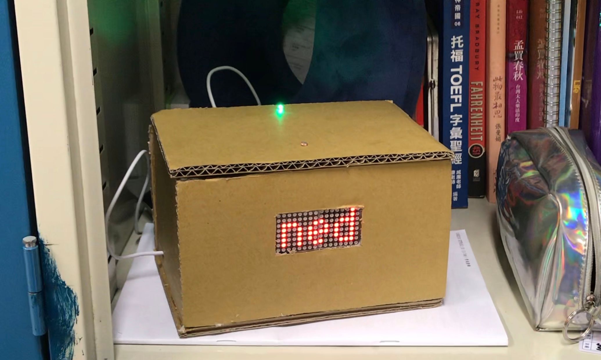 Locker Closing Reminder (Arduino) : 5 Steps - Instructables