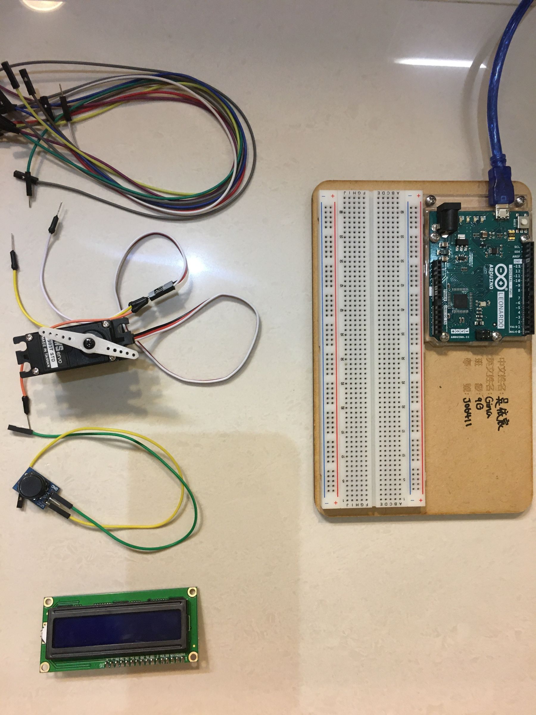 Personal Belongings Reminder : 5 Steps - Instructables