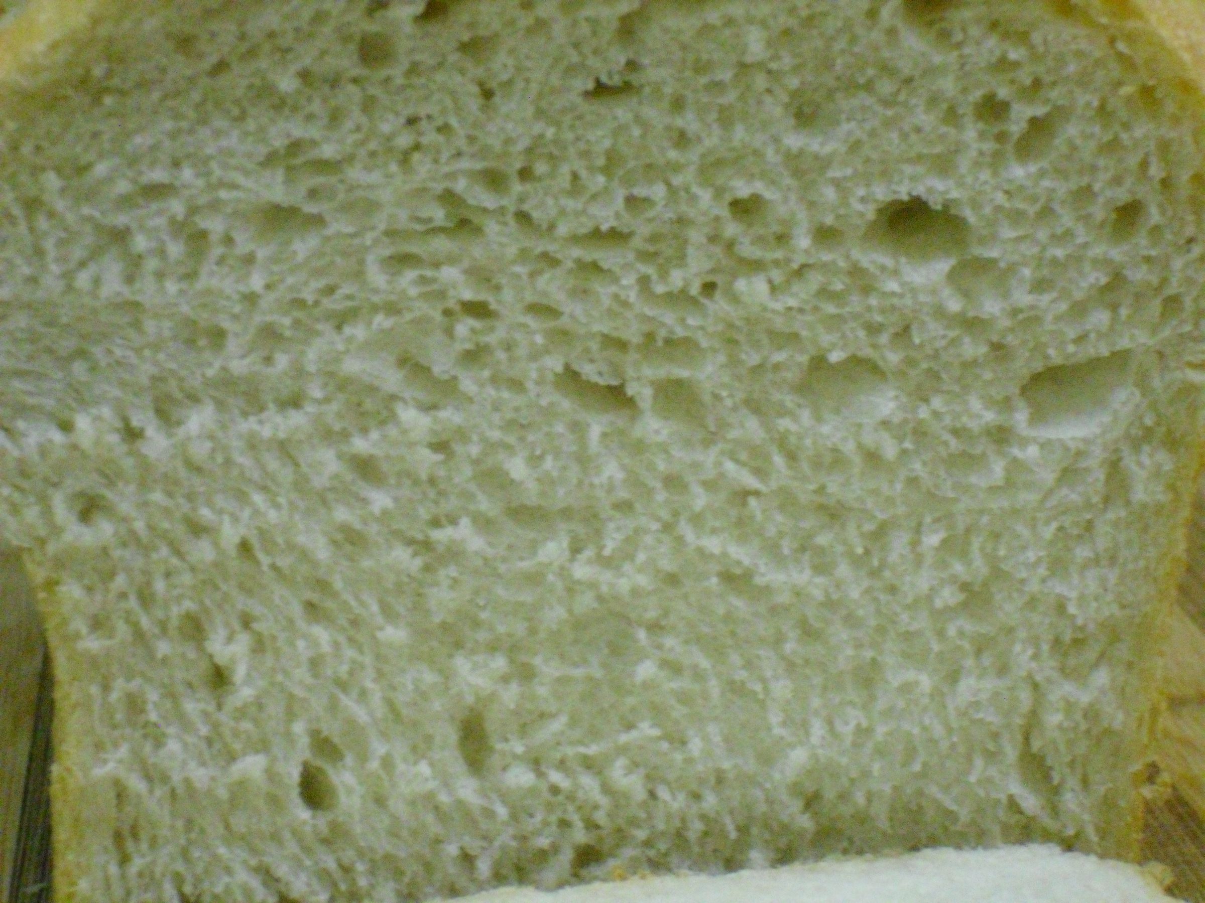 Mennonite Classic White Bread : 4 Steps (with Pictures) - Instructables