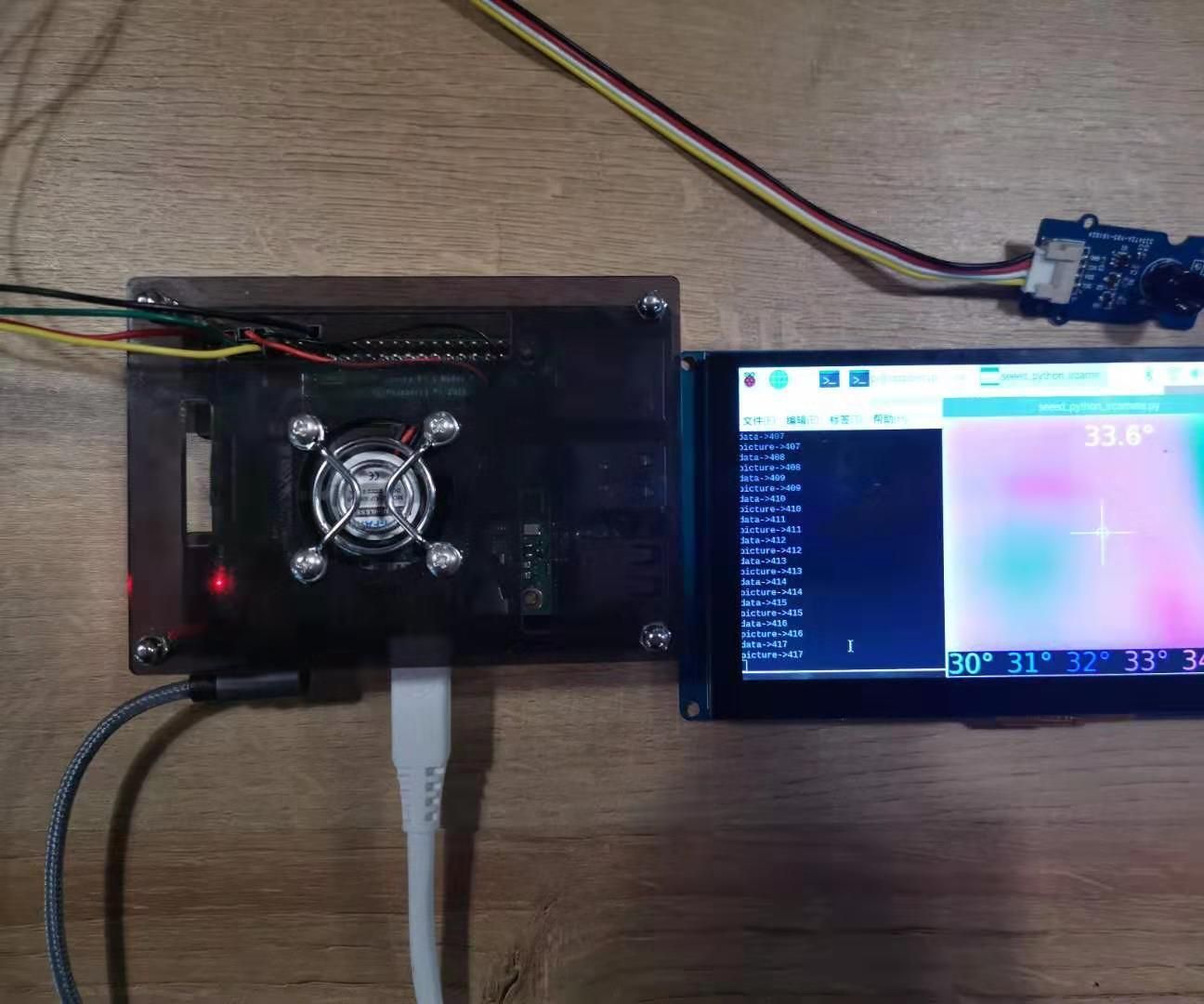 MLX90640 IR Thermal Camera Working With Raspberry Pi 4 : 3 Steps ...