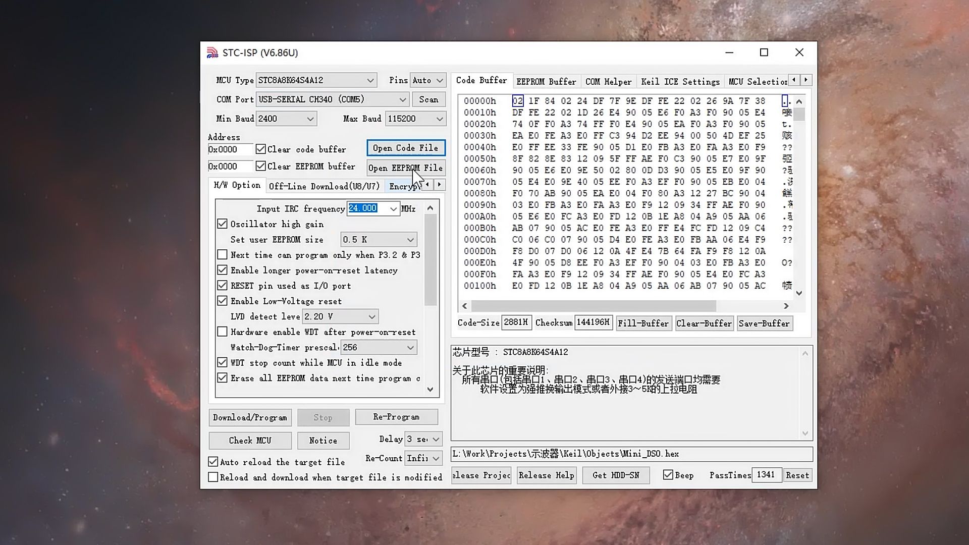 Make Your Own Oscilloscope(Mini DSO) With STC MCU Easily : 9 Steps (with Pictures) - Instructables