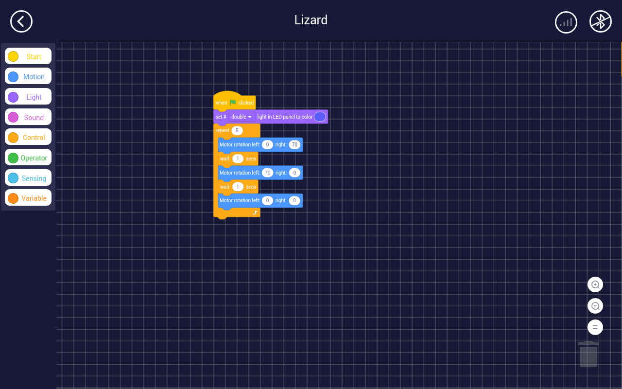 Giant Green Robot-lizard : 7 Steps (with Pictures) - Instructables
