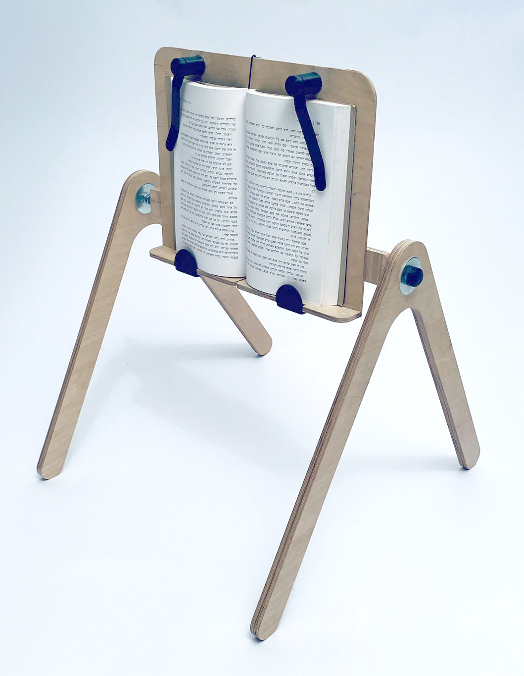 Galit's Bed Book Stand : 6 Steps - Instructables