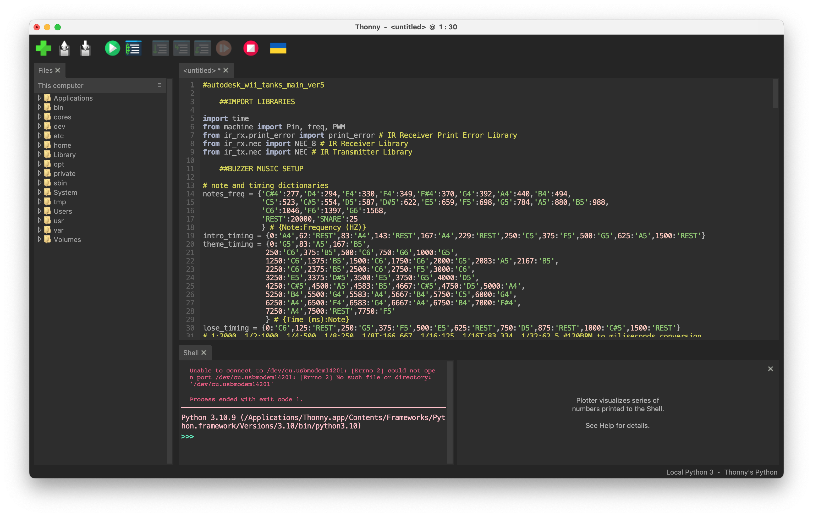 Autodesk Tanks (inspired From the Video Game Wii Tanks) : 8 Steps (with ...