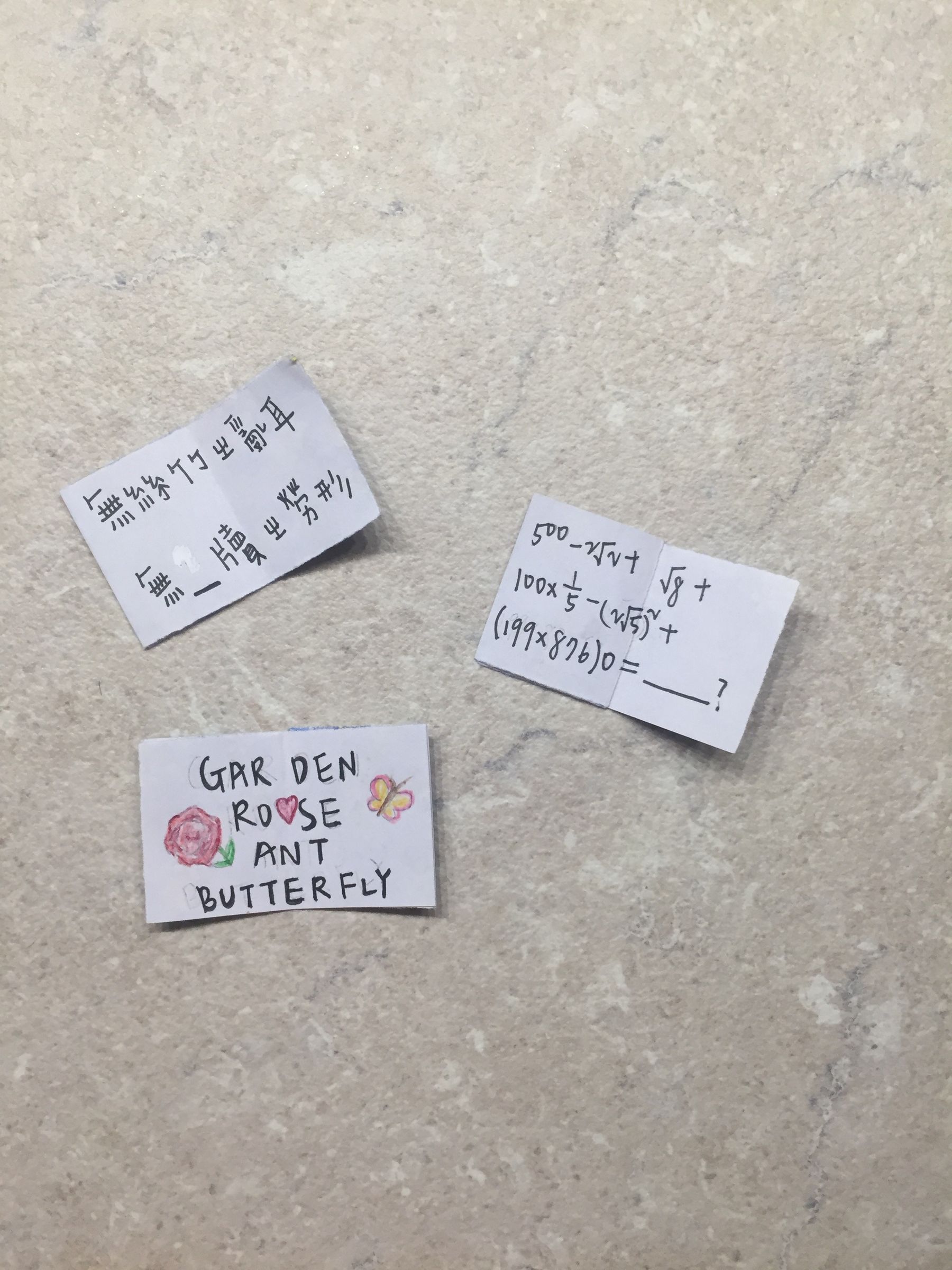 Arduino Riddle Game(School Theme) : 10 Steps - Instructables