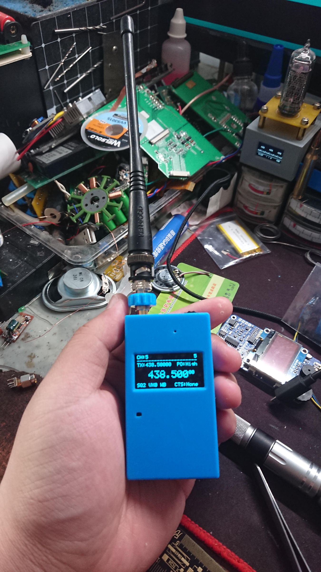 Arduino Walkie Talkie : 29 Steps - Instructables