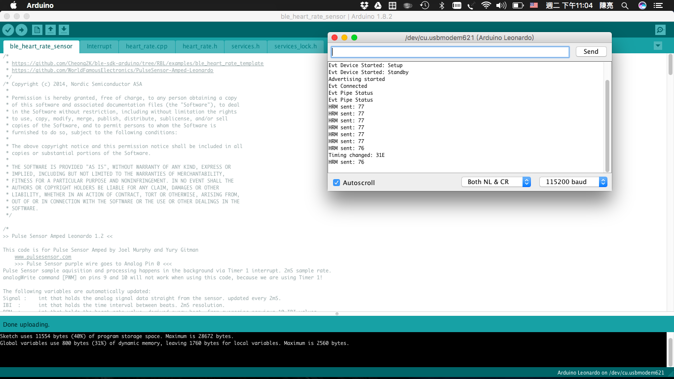 BLE Heart Rate Sensor : 9 Steps (with Pictures) - Instructables