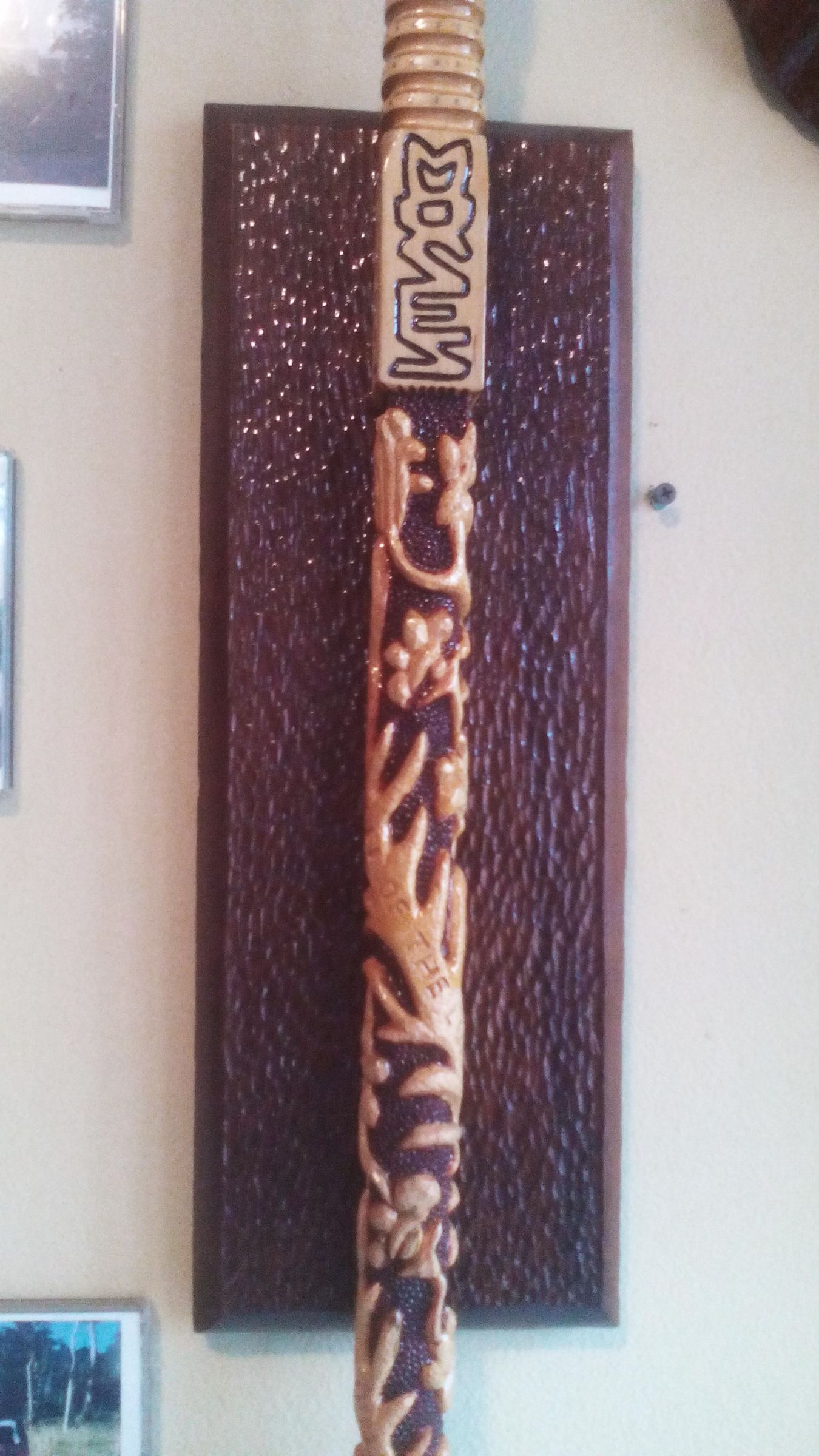 The Moses Staff : 36 Steps (with Pictures) - Instructables