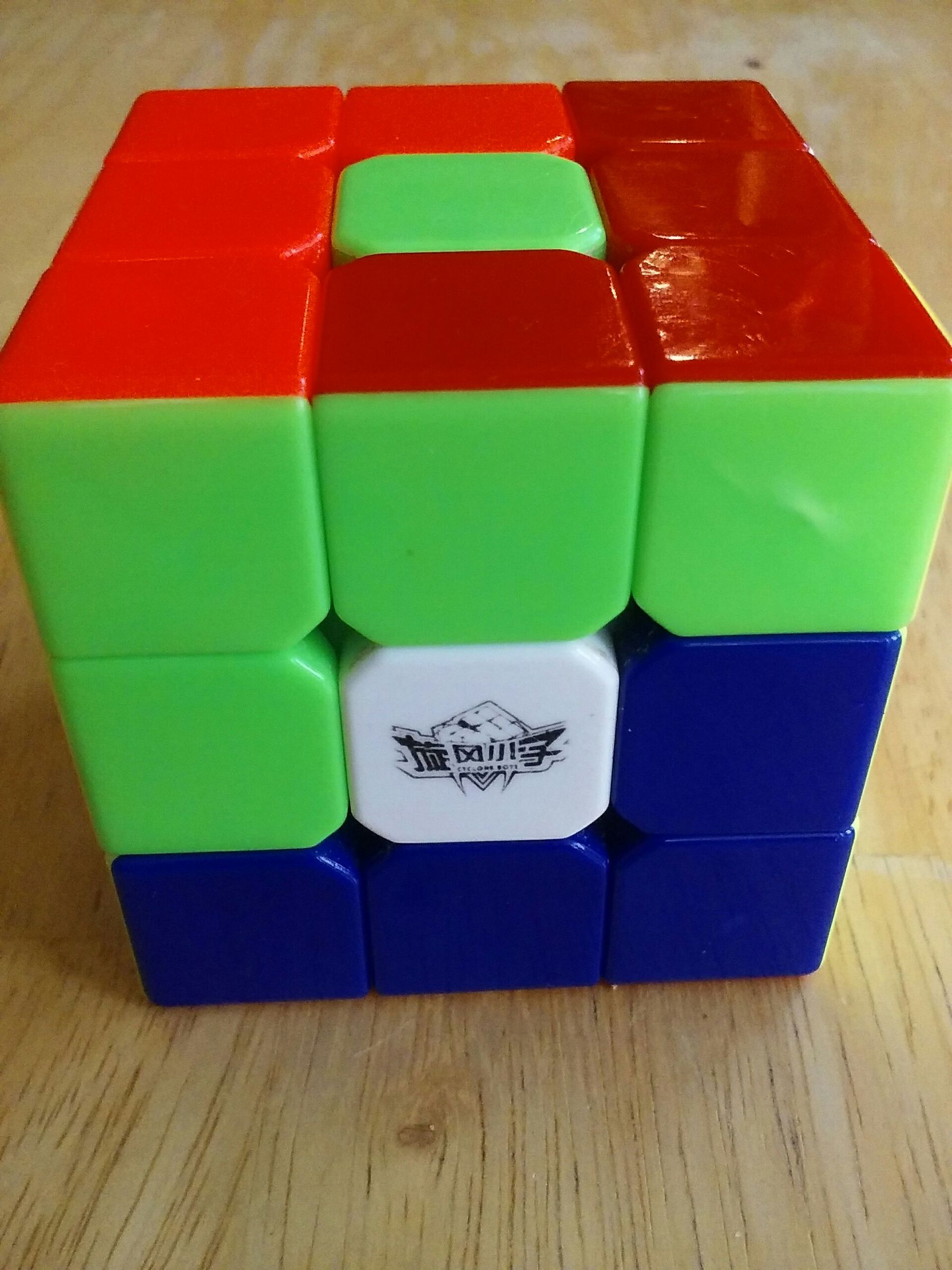 Rubik's Cube Tricks: Ying Yang : 3 Steps - Instructables