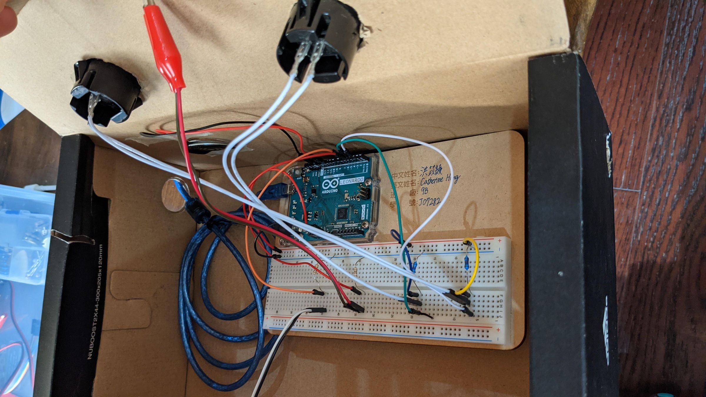 Arduino LED Night Lights With Switch to Turn on and Off : 7 Steps (with ...