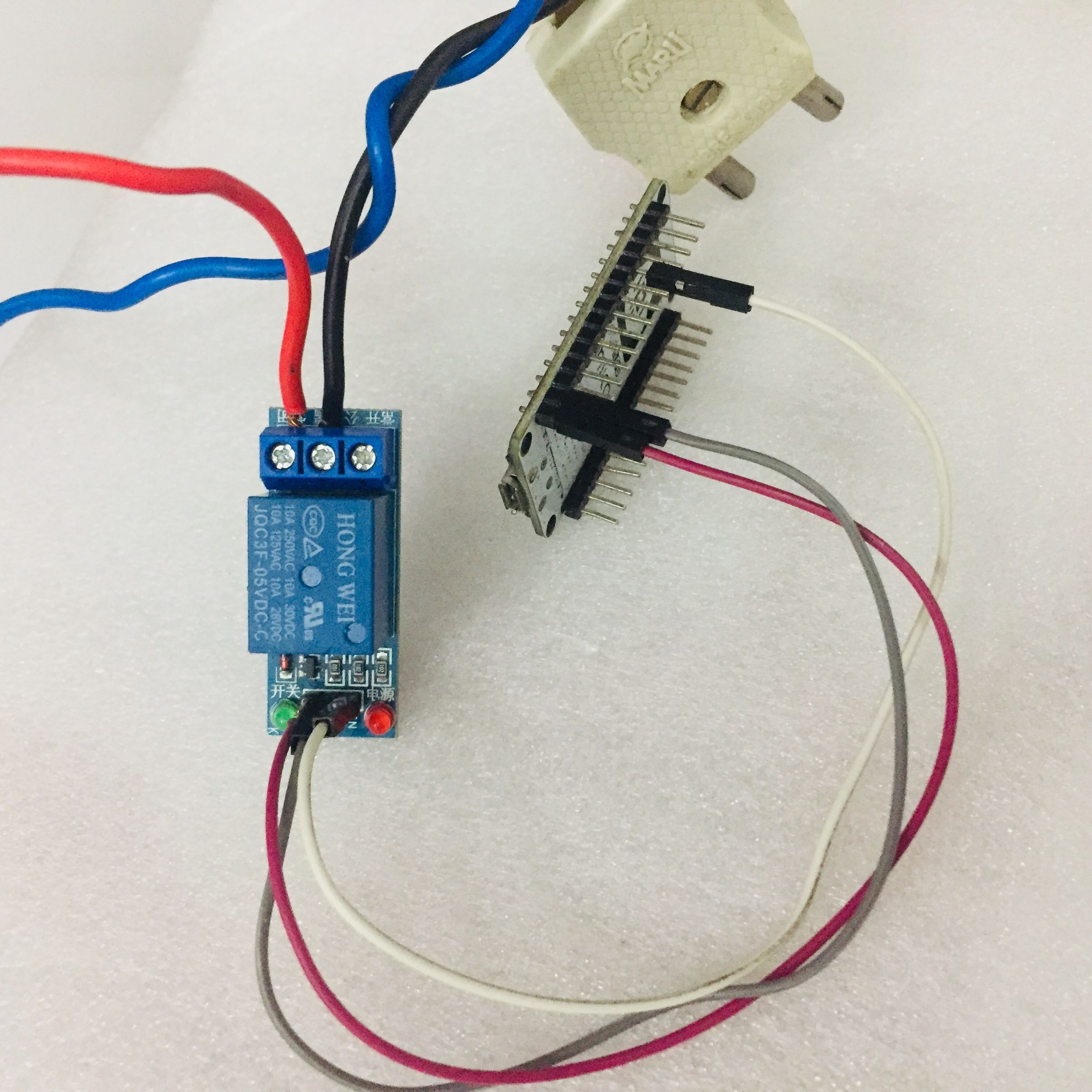 Home Automation With Siri | NodeMCU : 5 Steps - Instructables