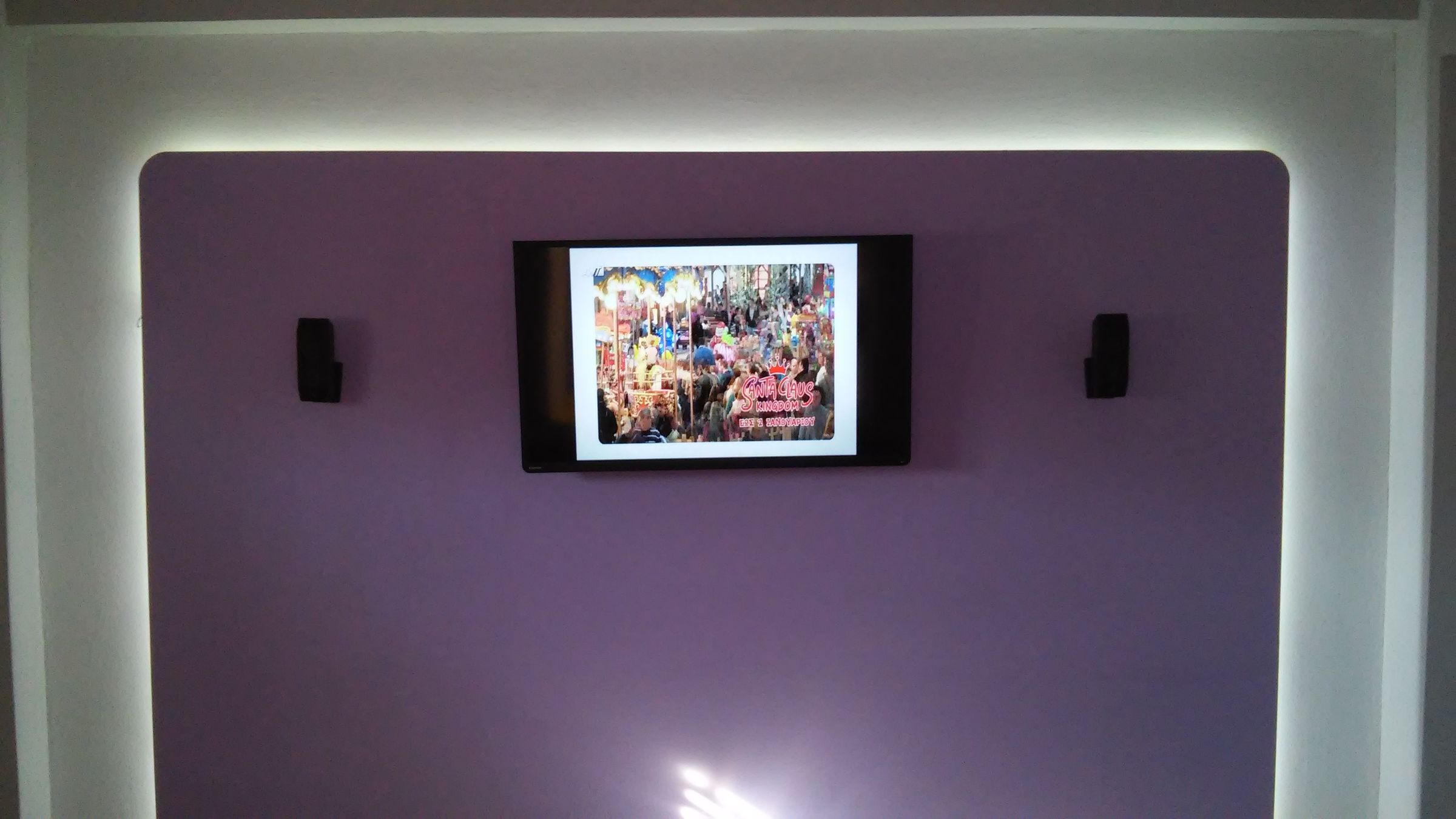 Home Cinema Wall : 6 Steps (with Pictures) - Instructables