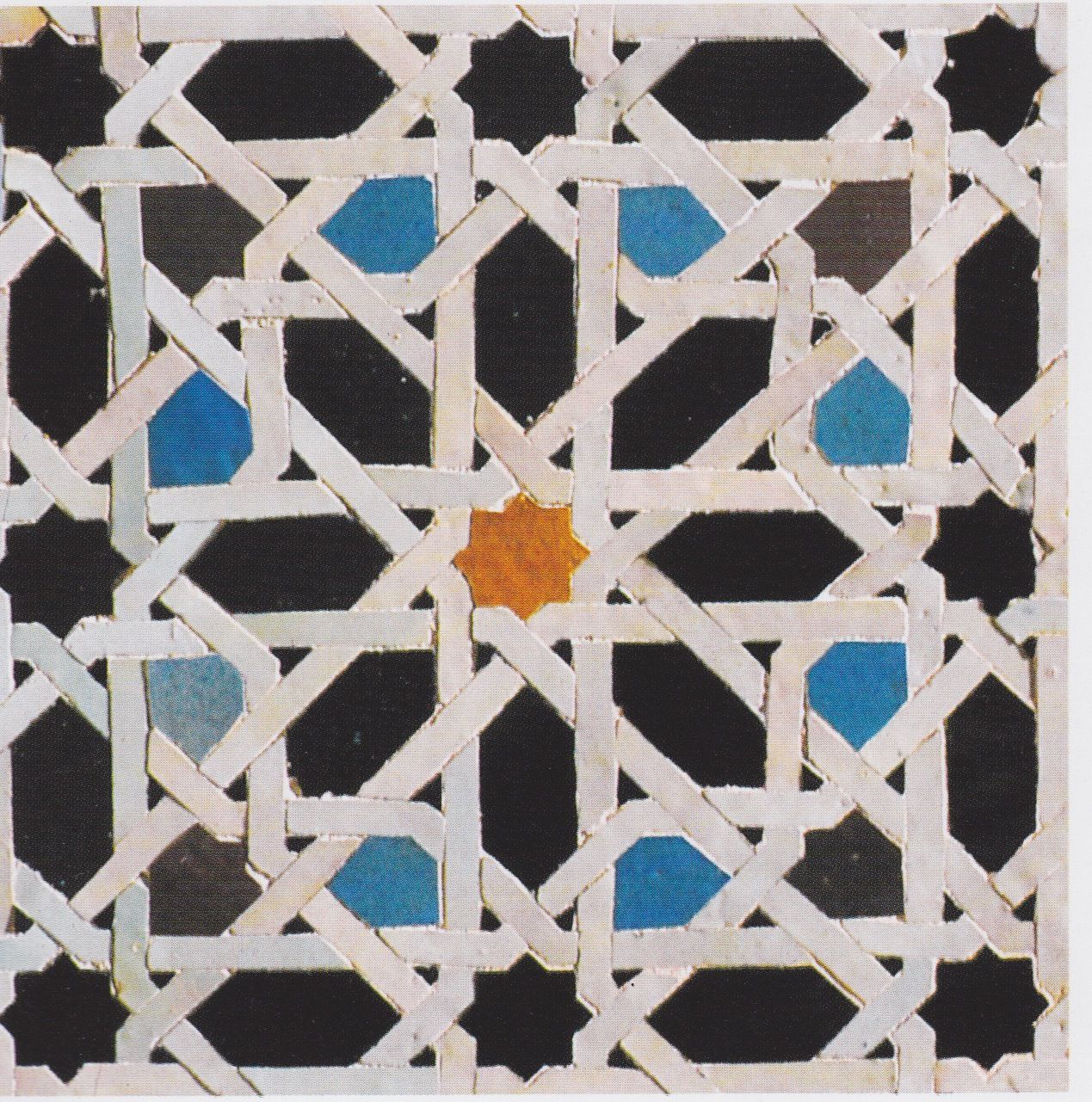 An Arabesque Cabinet : 5 Steps - Instructables