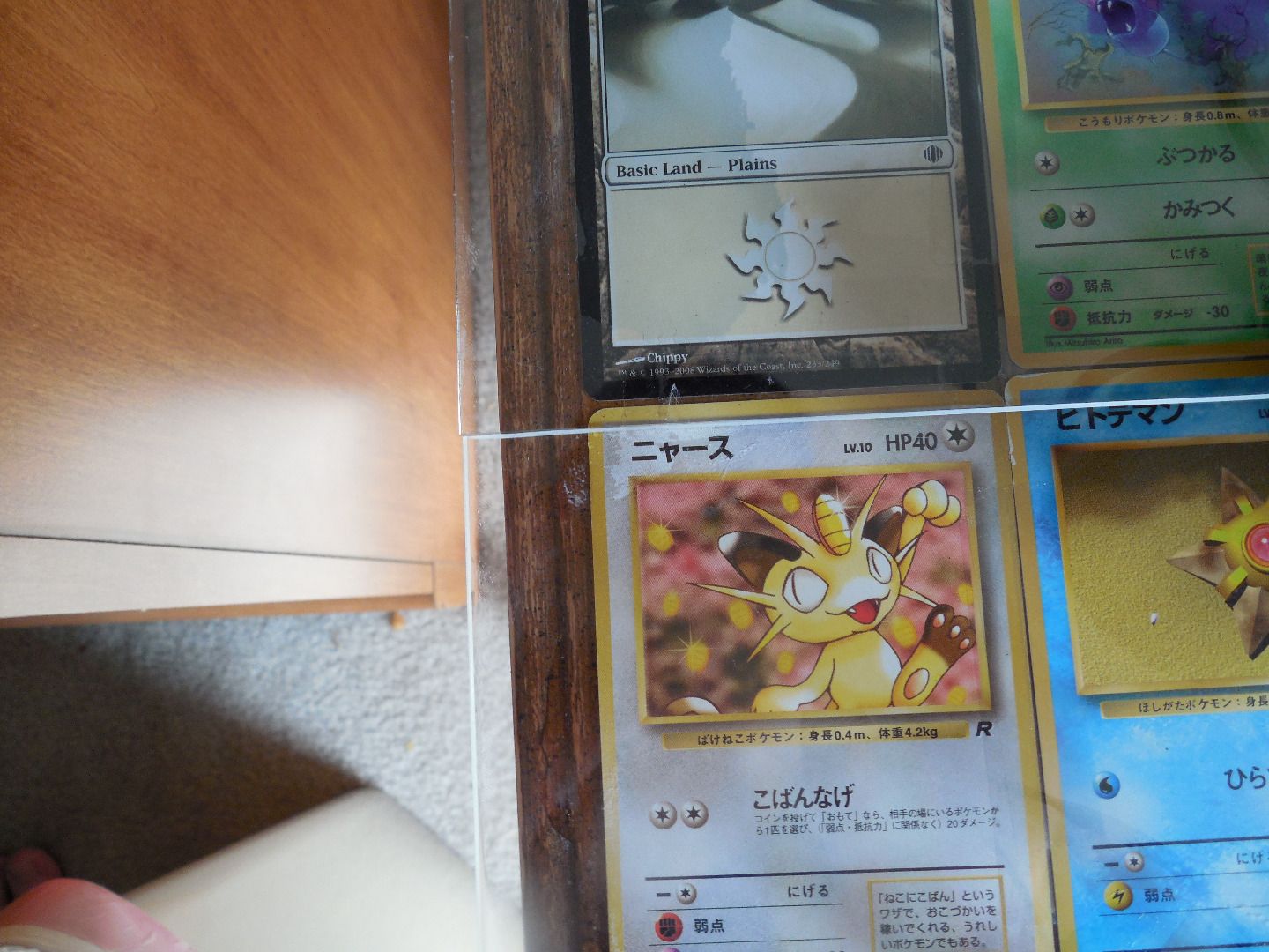 Versatile Multi-Purpose TCG Catch All Table : 3 Steps - Instructables