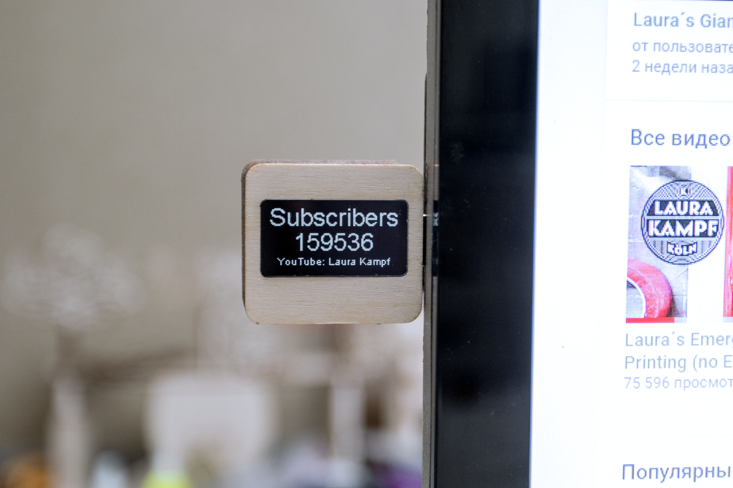 YouTube Subscriber Counter Using ESP8266 and OLED Display : 6 Steps ...