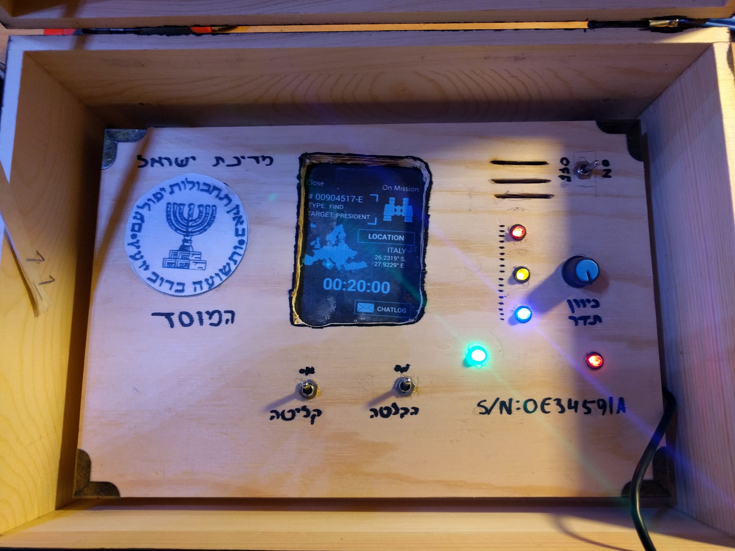 Musad's Spy Machine Costume Prop : 4 Steps - Instructables