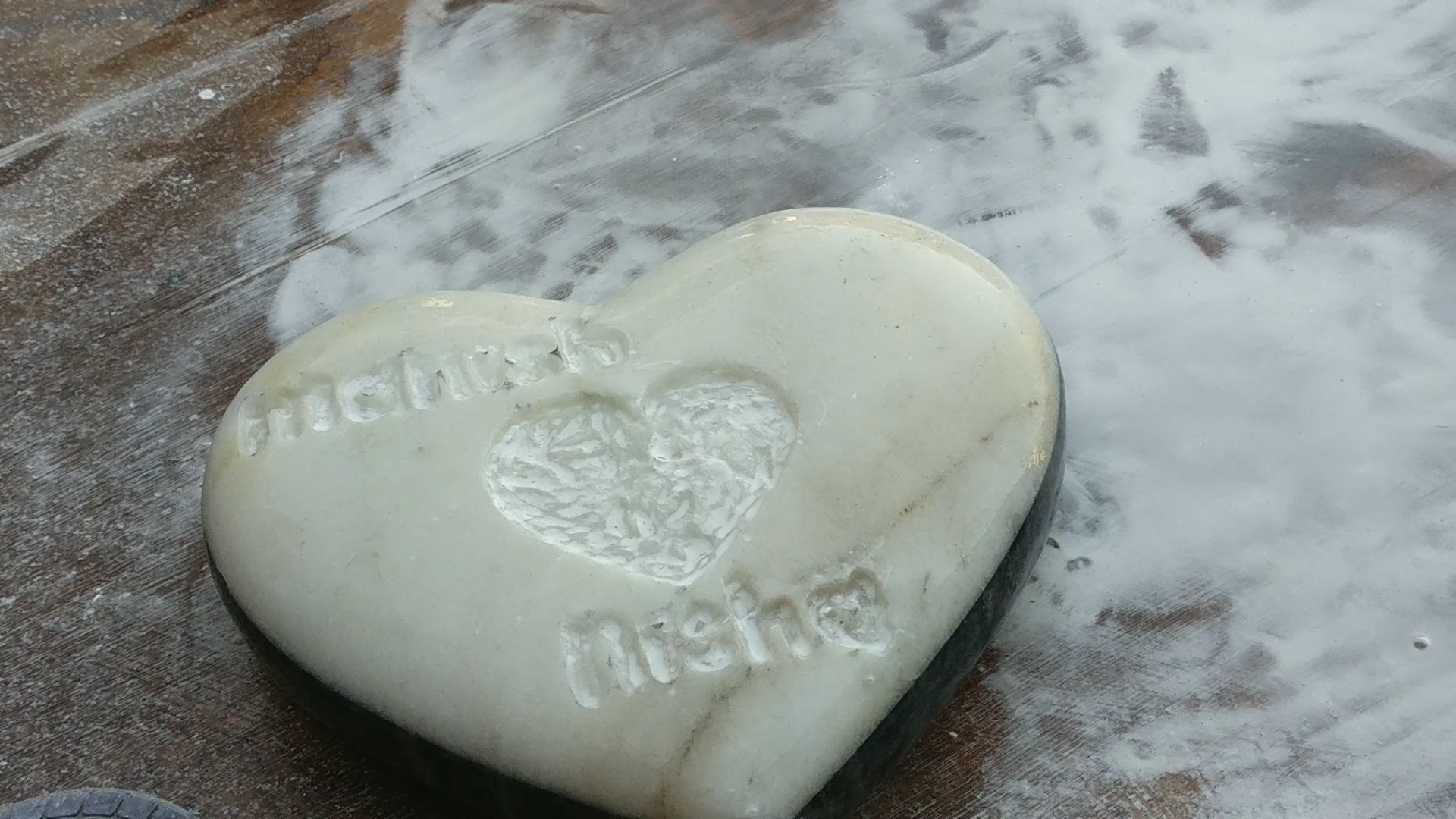 Stone Carved Heart : 12 Steps (with Pictures) - Instructables