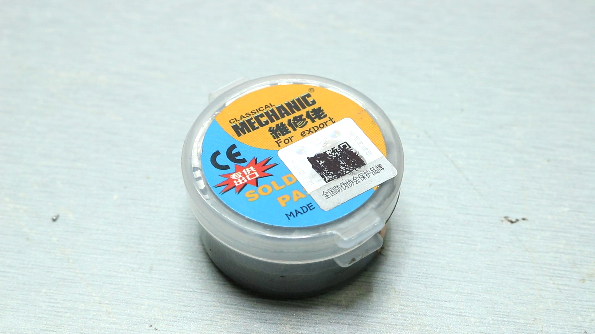 How to Solder SMD ! : 7 Steps (with Pictures) - Instructables