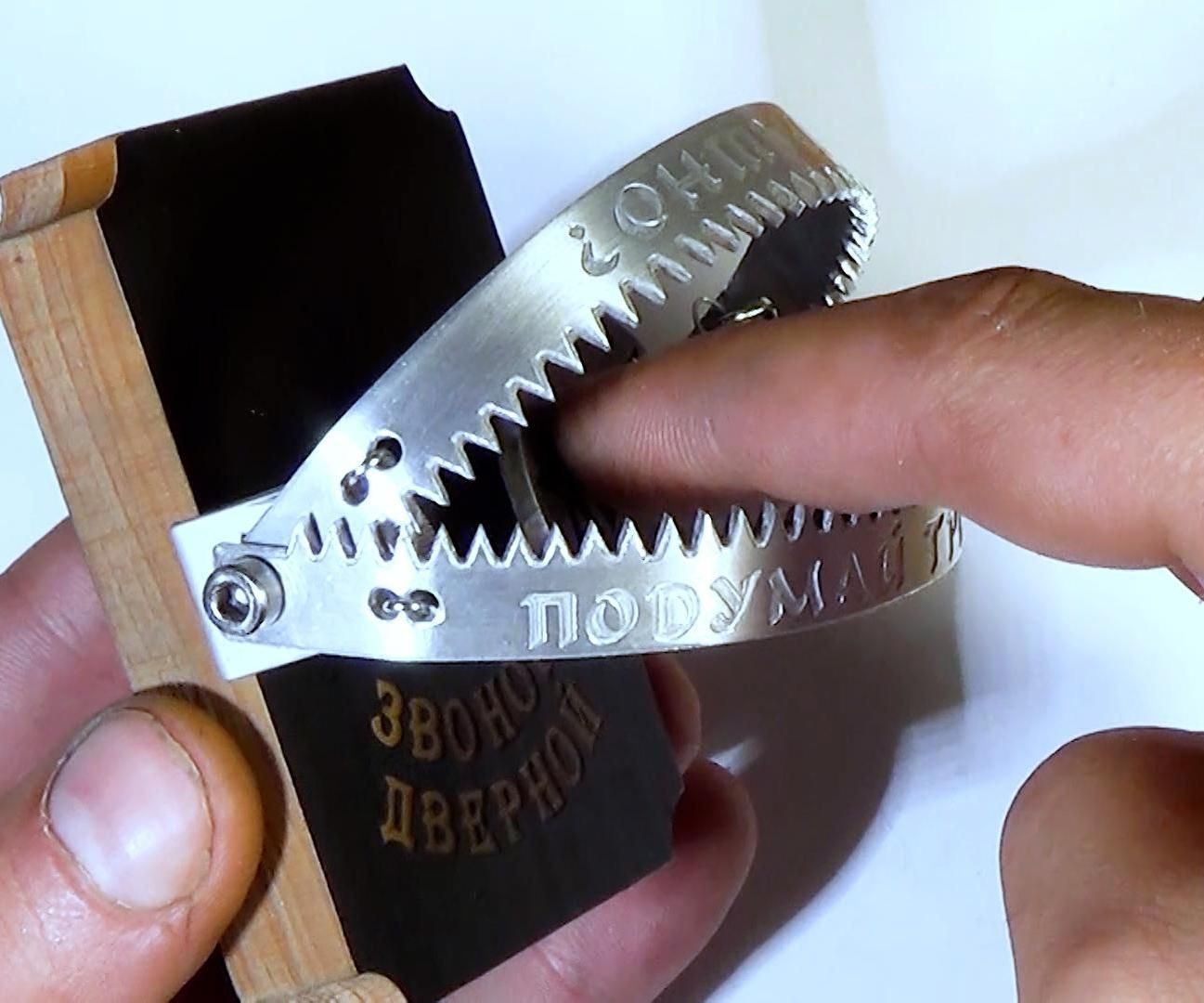 Click If You Dare! a Bell With a Trap That Can Bite? : 11 Steps (with ...