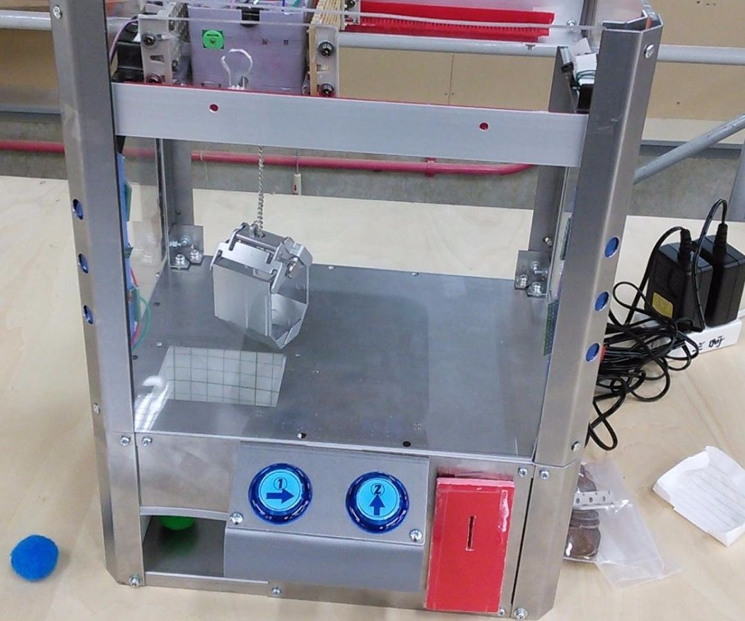 Crane Game Revival With Arduino 11 Steps With Pictures