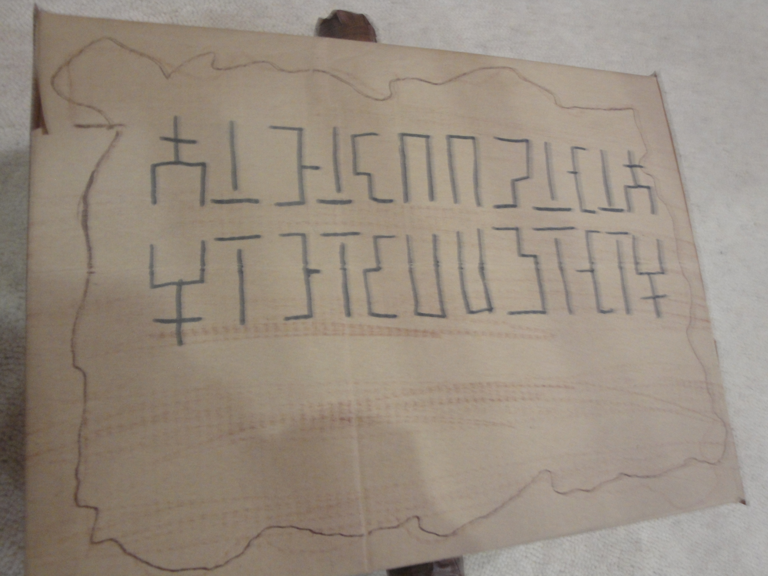 Legend of Zelda: Sign : 5 Steps - Instructables