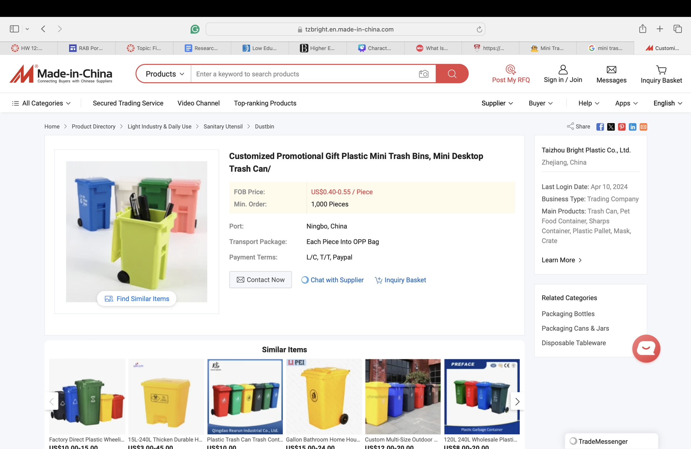 Mini Trash Can : 5 Steps - Instructables