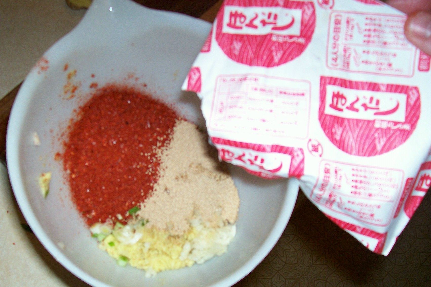 How to Make Kimchi / Kim Chee : 5 Steps (with Pictures) - Instructables
