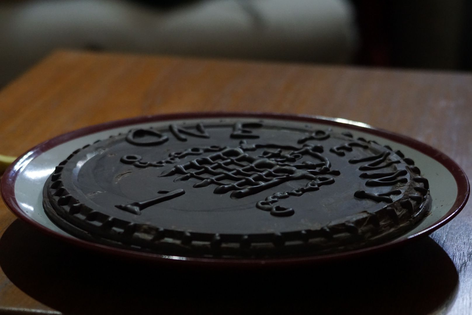 Giant Chocolate Coin : 4 Steps (with Pictures) - Instructables