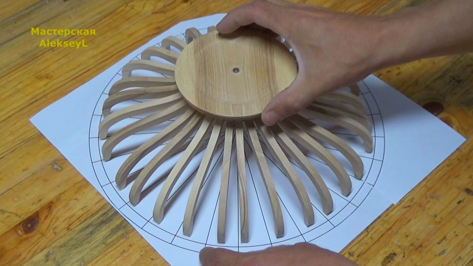 Wooden Fruit Bowl : 12 Steps (with Pictures) - Instructables