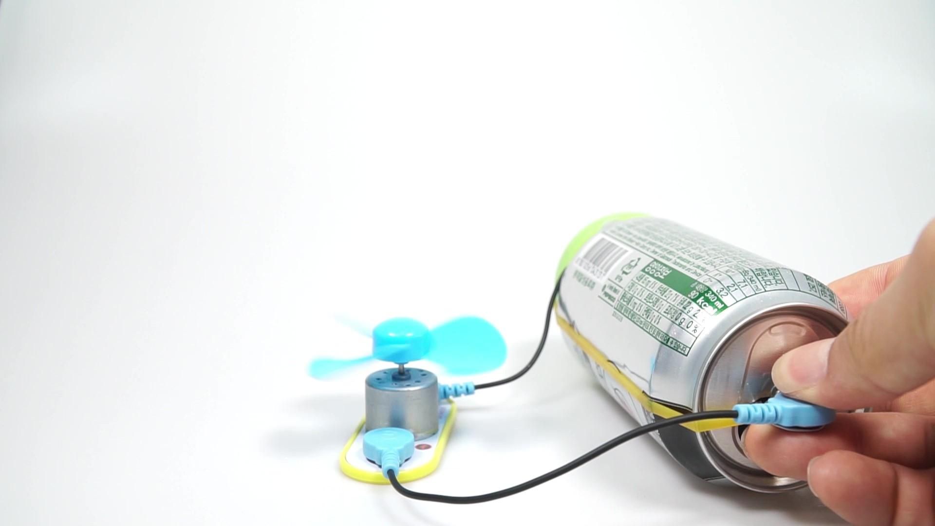 How to Make an Aluminum Can Battery. : 5 Steps - Instructables